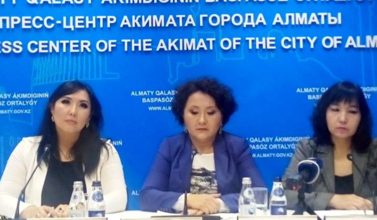 Көпбалалы аналарға арналған ISKER ANA бағдарламасы іске қосылды