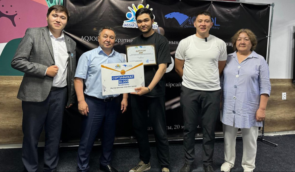 Дебатшылар «АQ JOL CUP» кубогын сарапқа салды: 25 маусым 2024