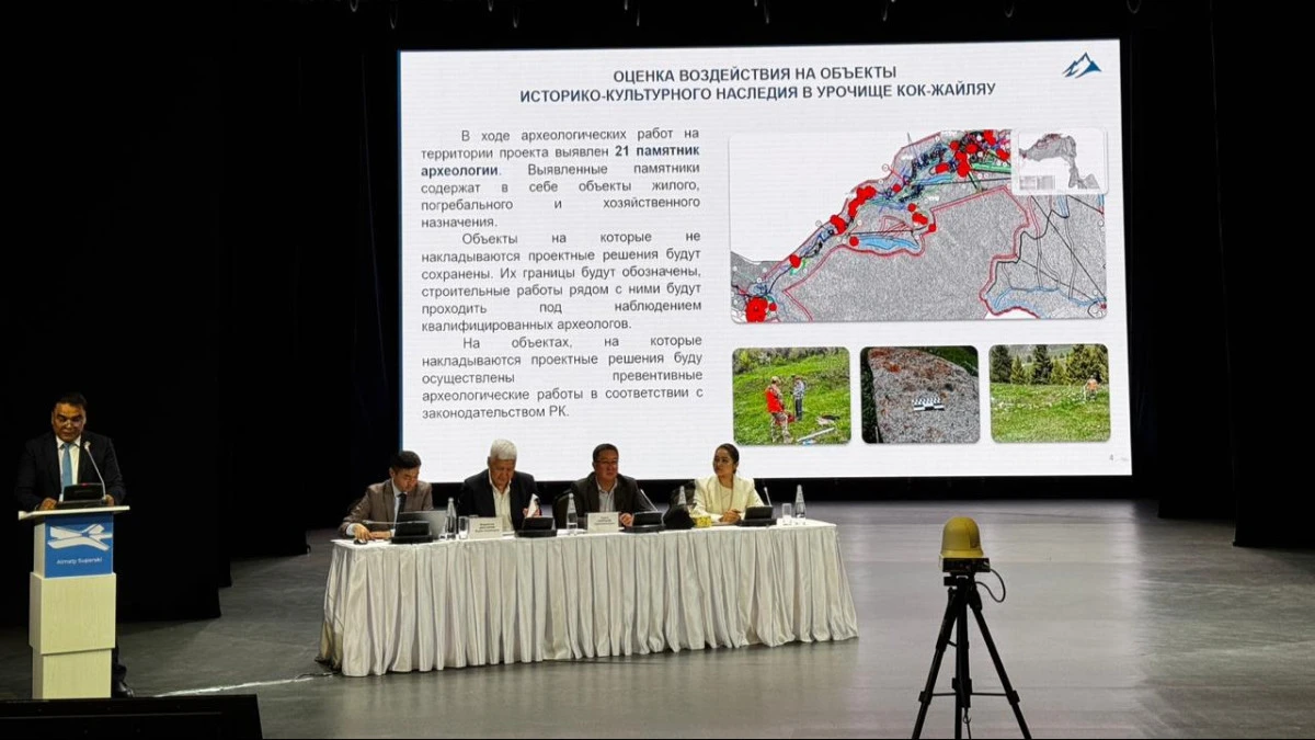 Көкжайлауда курорт салынса, мұздықтар мен жануарлар әлемі қалай қорғалмақ?