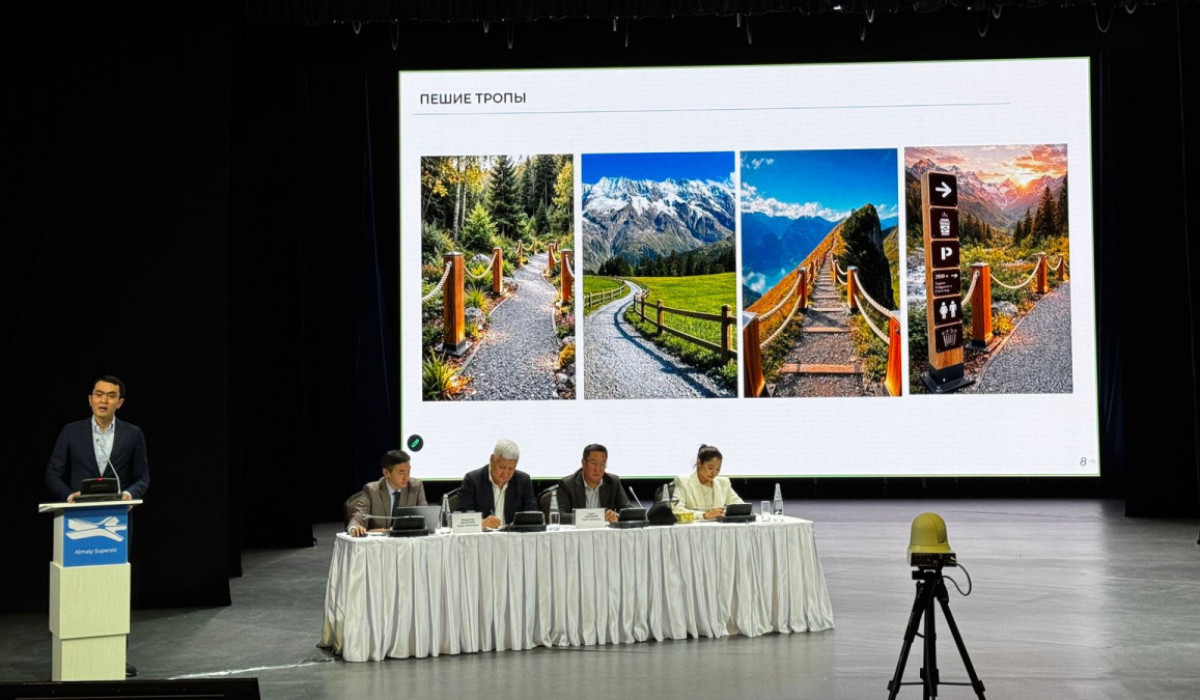 Almaty Superski: Таулар баршаға қолжетімді болуы тиіс