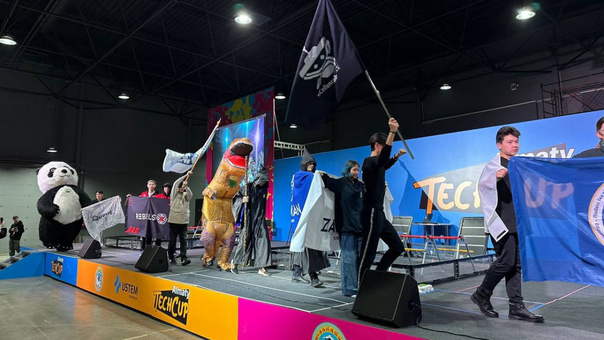 Tech Cup Almaty 2023. Чемпионаттың жүлде қоры анықталды